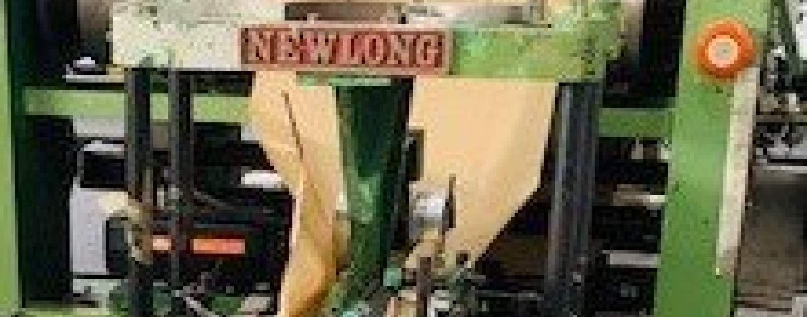 Used New Long 117T block bottom bagmaking machine for sale